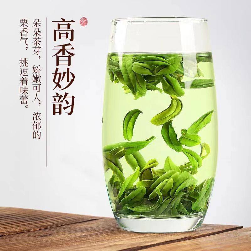 恋凝香六安瓜片2023年新茶叶特级明前高山绿茶正宗安徽春茶罐装虎窝淘 3419