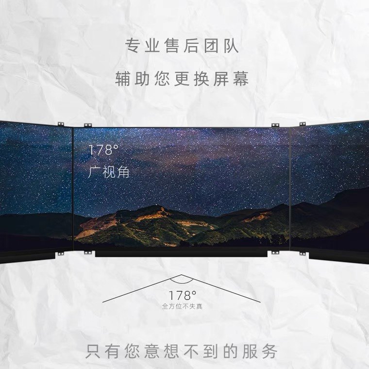 ACER宏碁蜂鸟FUN Swift3液晶N19H4显示器SF314-57G-59W2-42内屏幕_虎窝淘