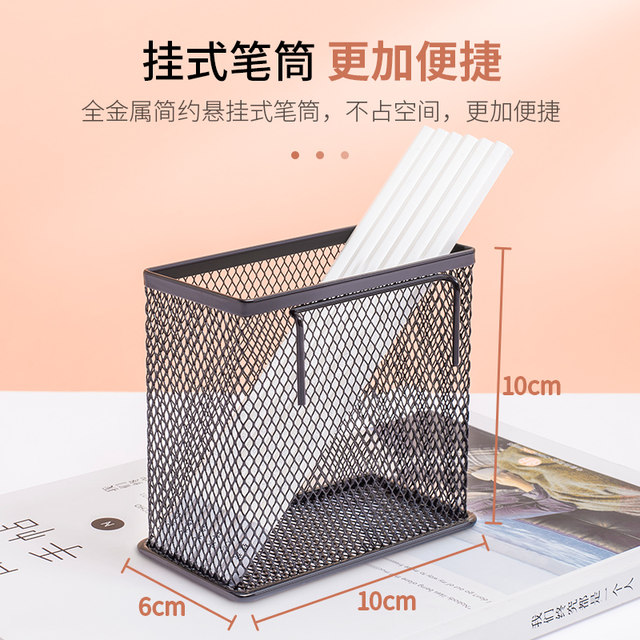 Desktop file rack metal file frame office storage rack iron multi-layer ...