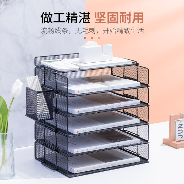 Desktop file rack metal file frame office storage rack iron multi-layer ...