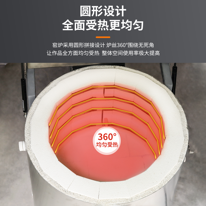 百陶会旗舰店陶谷05电窑炉陶瓷中高温智能家用创作实验电窑炉_虎窝淘