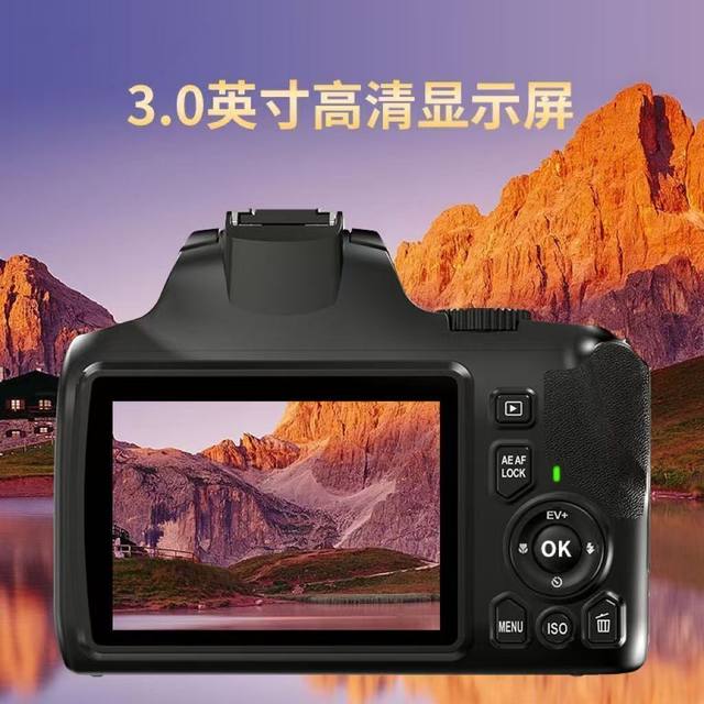Mo Xueqing retractable entry-level SLR mirrorless student camera ...