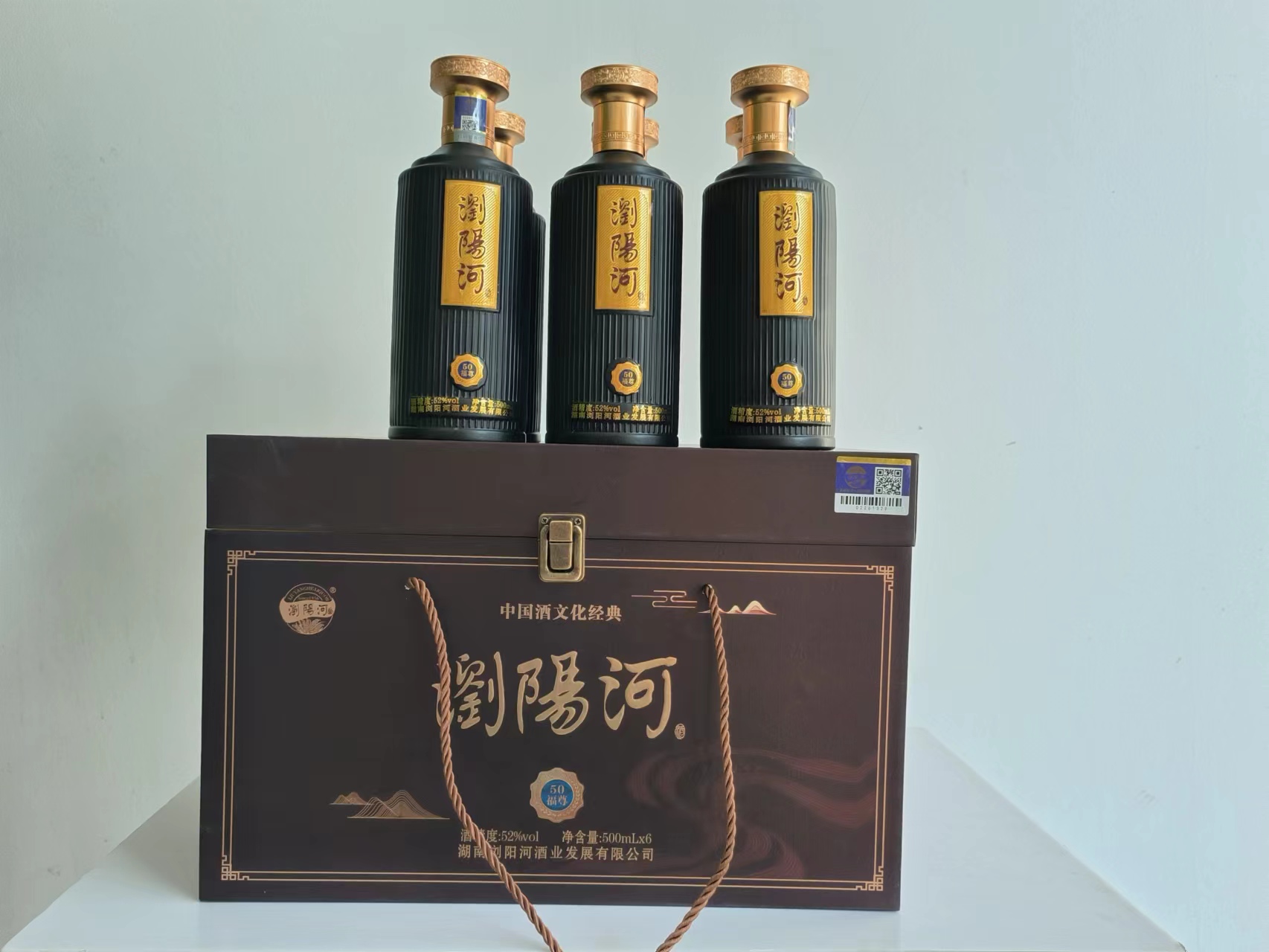 浏阳河50福尊白酒52度酒水酱香型500毫升/瓶整箱6瓶装_虎窝淘