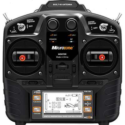 MC8B 8A 8通道2.4g航模遥控器带接收机固定翼穿越机四轴车船模_虎窝淘