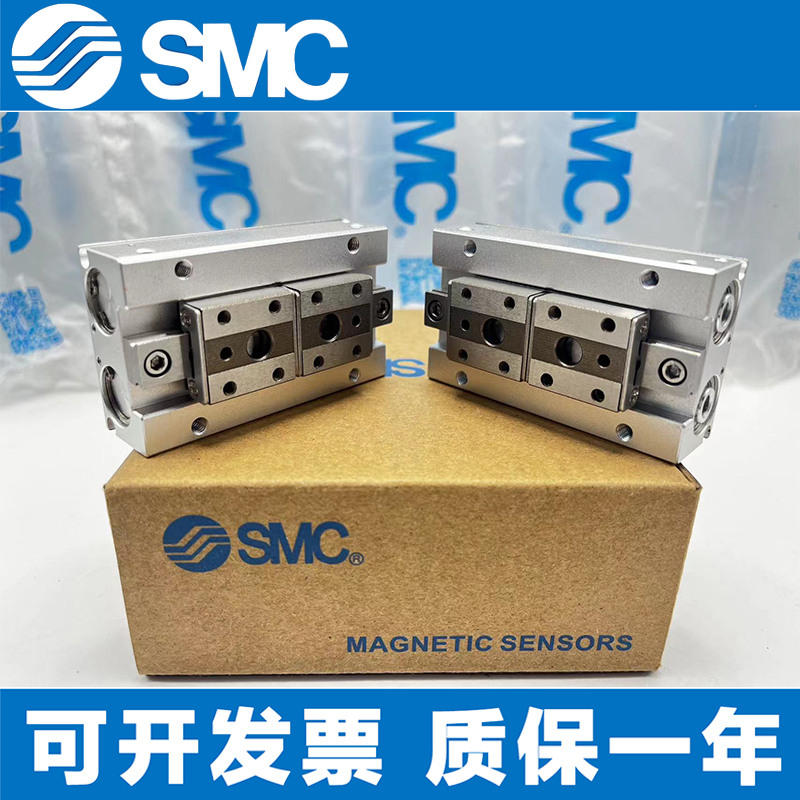 SMC平行手指滑台气缸MHF2-8D/HDF/12D/16D/20D/D1/DR/D2/D1R/D2R_虎窝淘