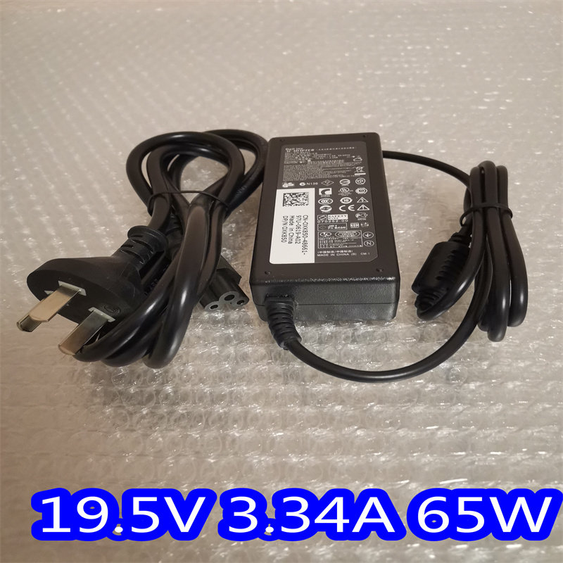 戴尔HA65NS5-00笔记本电脑电源适配充电器65W19.5V3.34A送线_虎窝淘
