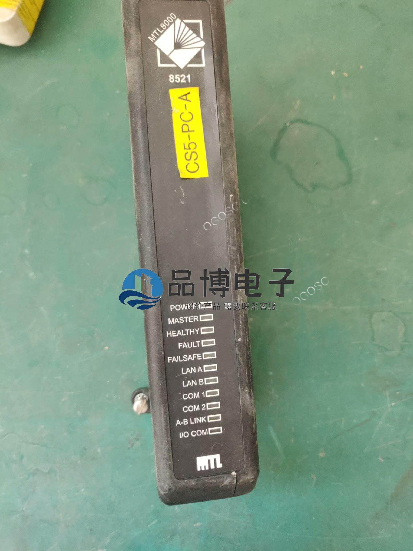 MTL8000工业CPU，8521-MTXX，实物图，议议价产品有需要联系客服_虎窝淘