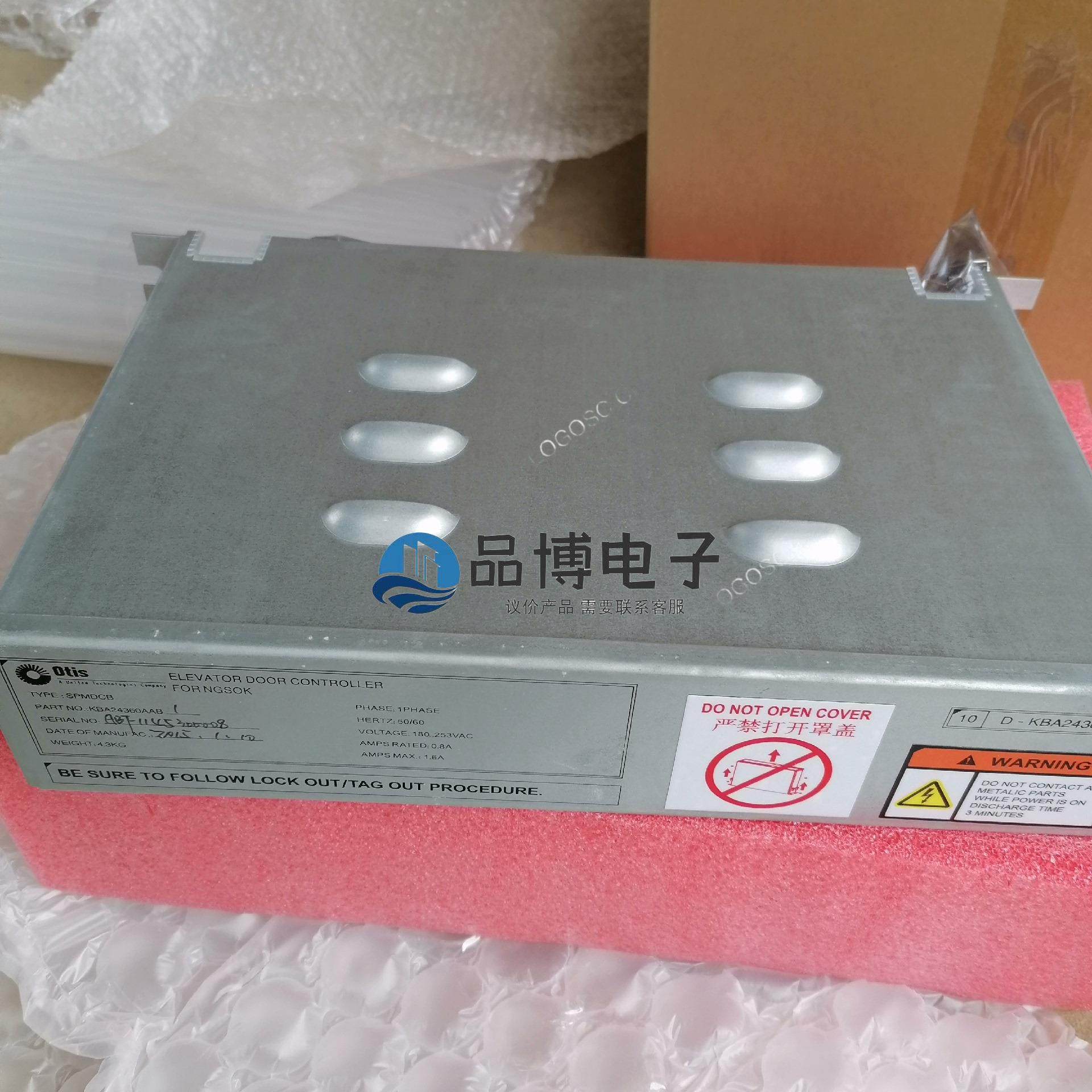 奥的斯电梯NGSOK门机板 KBA26800ABF1/KB议价产品有需要联系客服_虎窝淘