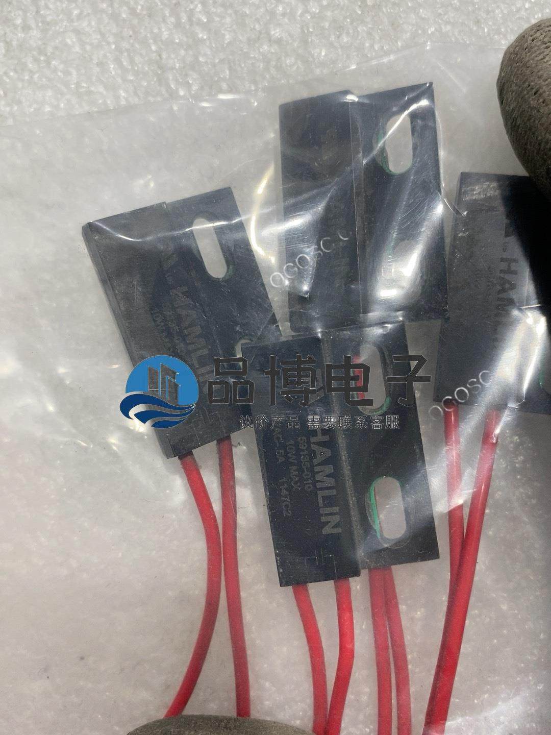 传感器HAMLIN哈姆林开关议价产品有需要联系客服_虎窝淘