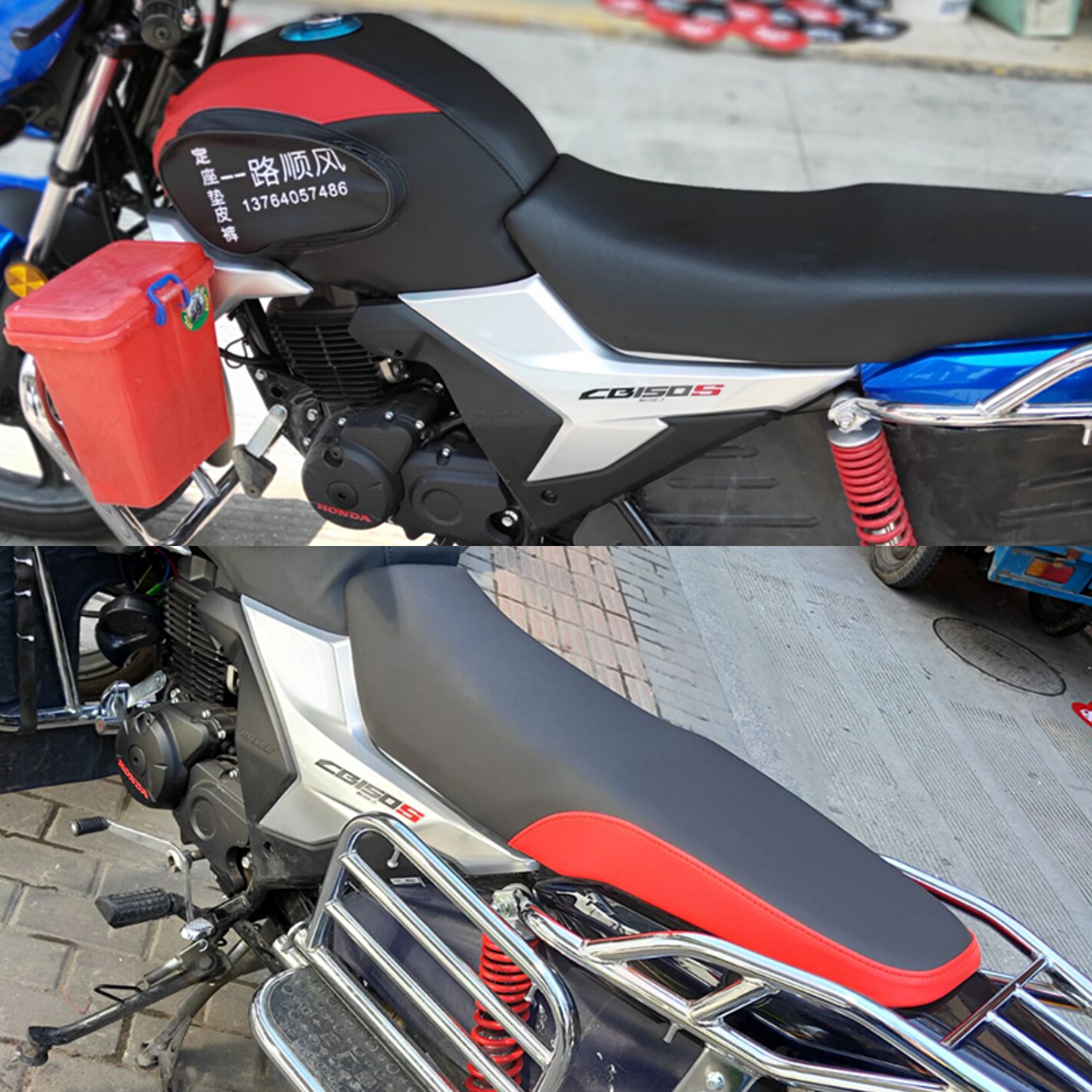 摩托车油箱套适用于新款五羊本田WH150-7雄帅CB150S油箱包防水罩_虎窝淘