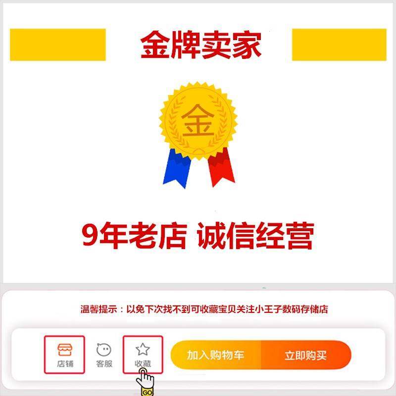 清华同方DVD-R+R光盘16X4.7G空白dvd刻录盘dvd-r同方光盘50片桶装_虎窝淘