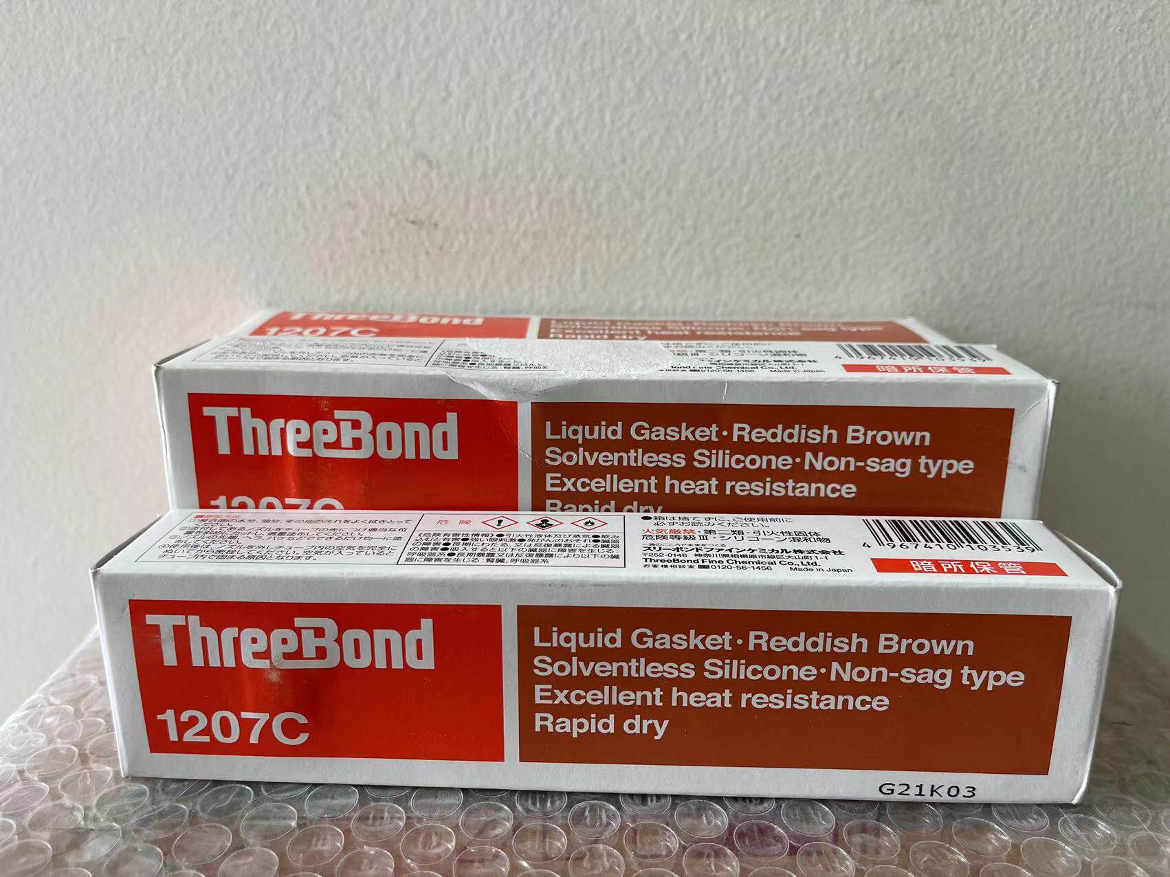 原装日本三键Threebond TB1207C红褐色耐热耐油耐压性液态密封胶_虎窝淘