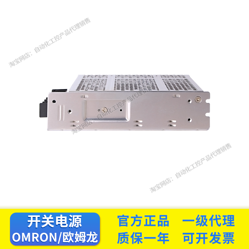电源S8FS-C05012 C01512J C10012 C07512J C15012 C20012 C35012J_虎窝淘