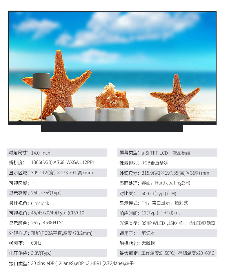 联想ThinkPad T550 T560 T570 T580 T590 T490 T480 T495 R490 T460 T440P/S ...