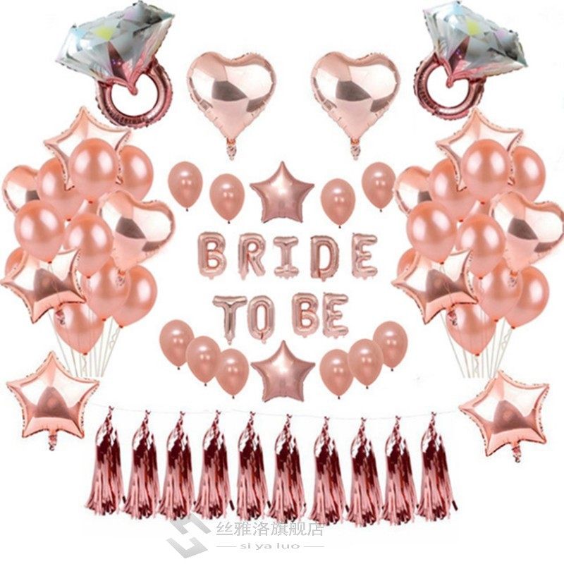 Disposable Bachelorette Hen Party Tableware Bride To Be Team_虎窝淘