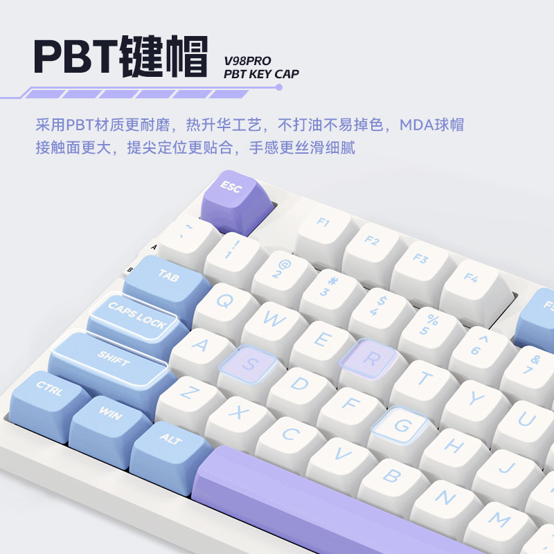 VGN V98pro游戏动力极地狐三模热插拔蓝牙GASKET无线三模机械键盘_虎窝淘