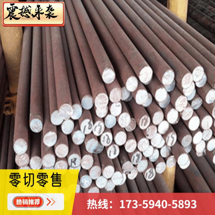 16Mn Q345B Q355B钢板Q345R钢板 65Mn铁板40Mn钢板激光切割零售_虎窝淘