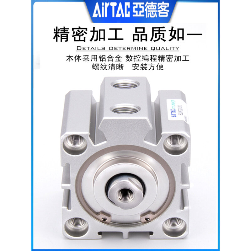 SDAS63*/SDA63/X/100/120/125/130/150/175/-/S/B/SB/气缸_虎窝淘