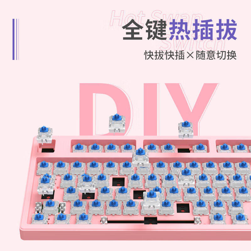 前行者（EWEADN）Z108樱桃cherry机械键盘108键无线蓝牙三模笔记_虎窝淘