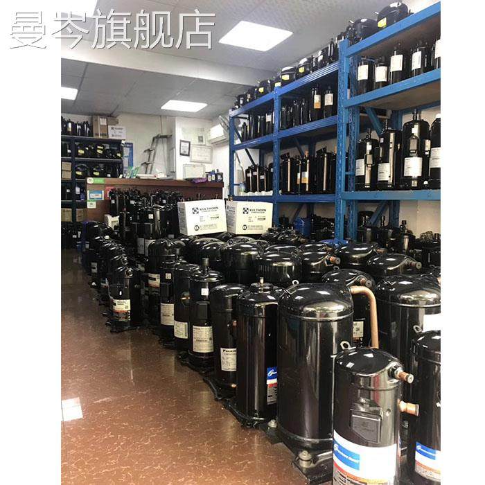 全新ZJ27KHE-PFZ-582 ZJ36KHE-PFZ-502原装谷轮空调压缩机 R410A_虎窝淘