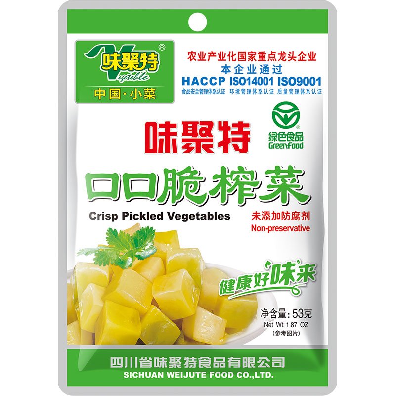 味聚特口口脆榨菜53g爽口菜芯真芯下饭咸菜疙瘩小包装整箱批发_虎窝淘