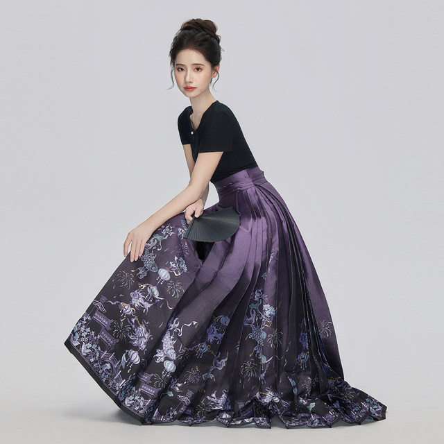 Xinghe Hange [Yu Lamp Yun Dai] Purple Horse-faced Skirt Set 2025 New ...