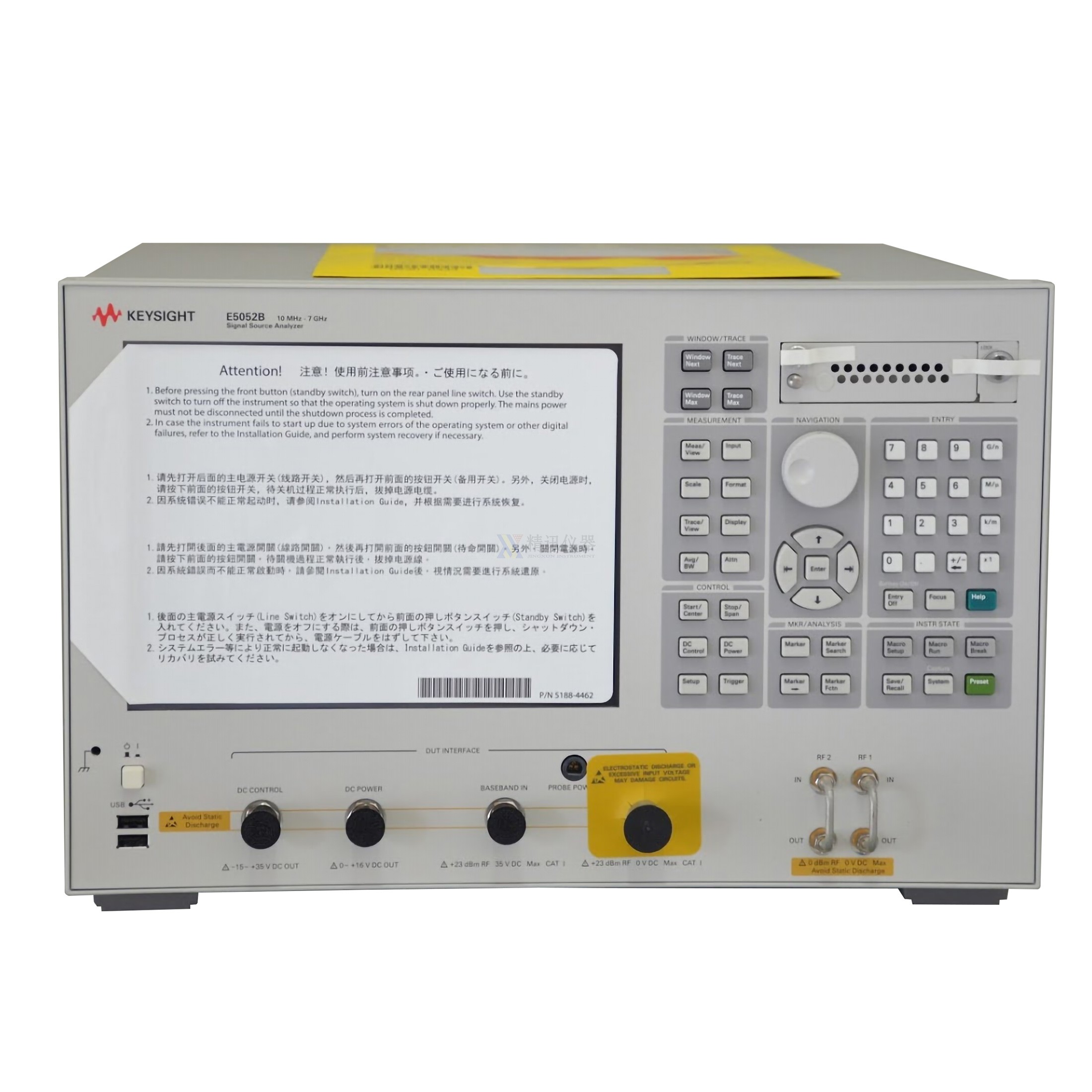 Keysight是德科技E5052B信号源分析仪安捷伦E5052A租售批量回收_虎窝淘