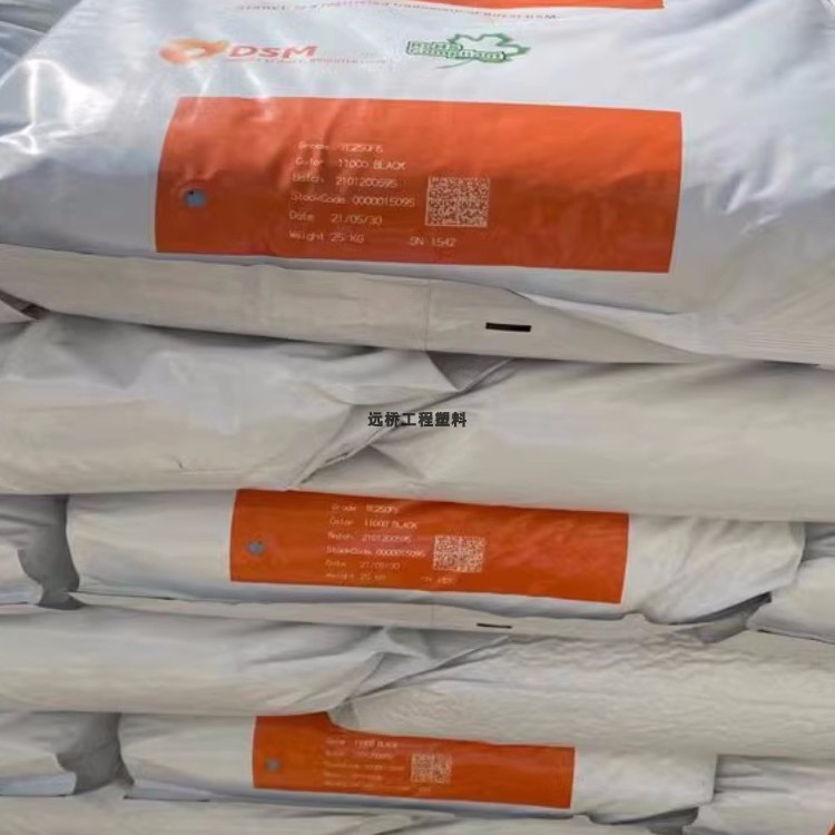 PA46原料TW341 TW241F6 TW363耐磨高温材料尼龙塑料颗粒塑胶原料_虎窝淘