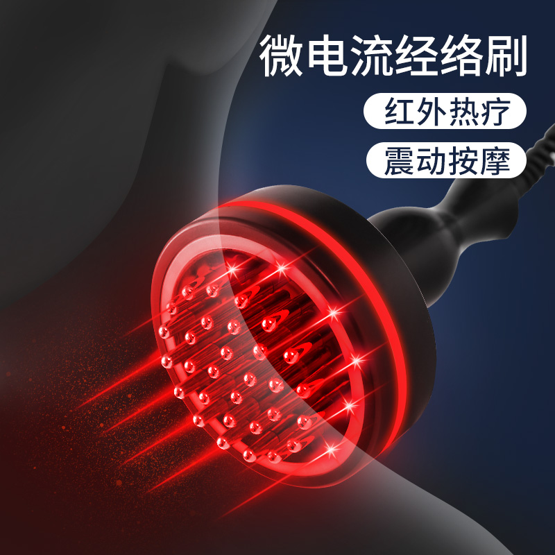 电动经络刷全身通用腹部按摩器带脉疏通揉腹仪瘦肚子背部筋络仪器 虎窝淘