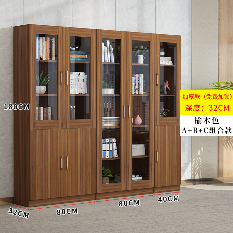 办公室文件柜带锁组合书柜落地木质资料柜档案柜书架带玻璃门柜子_虎窝淘