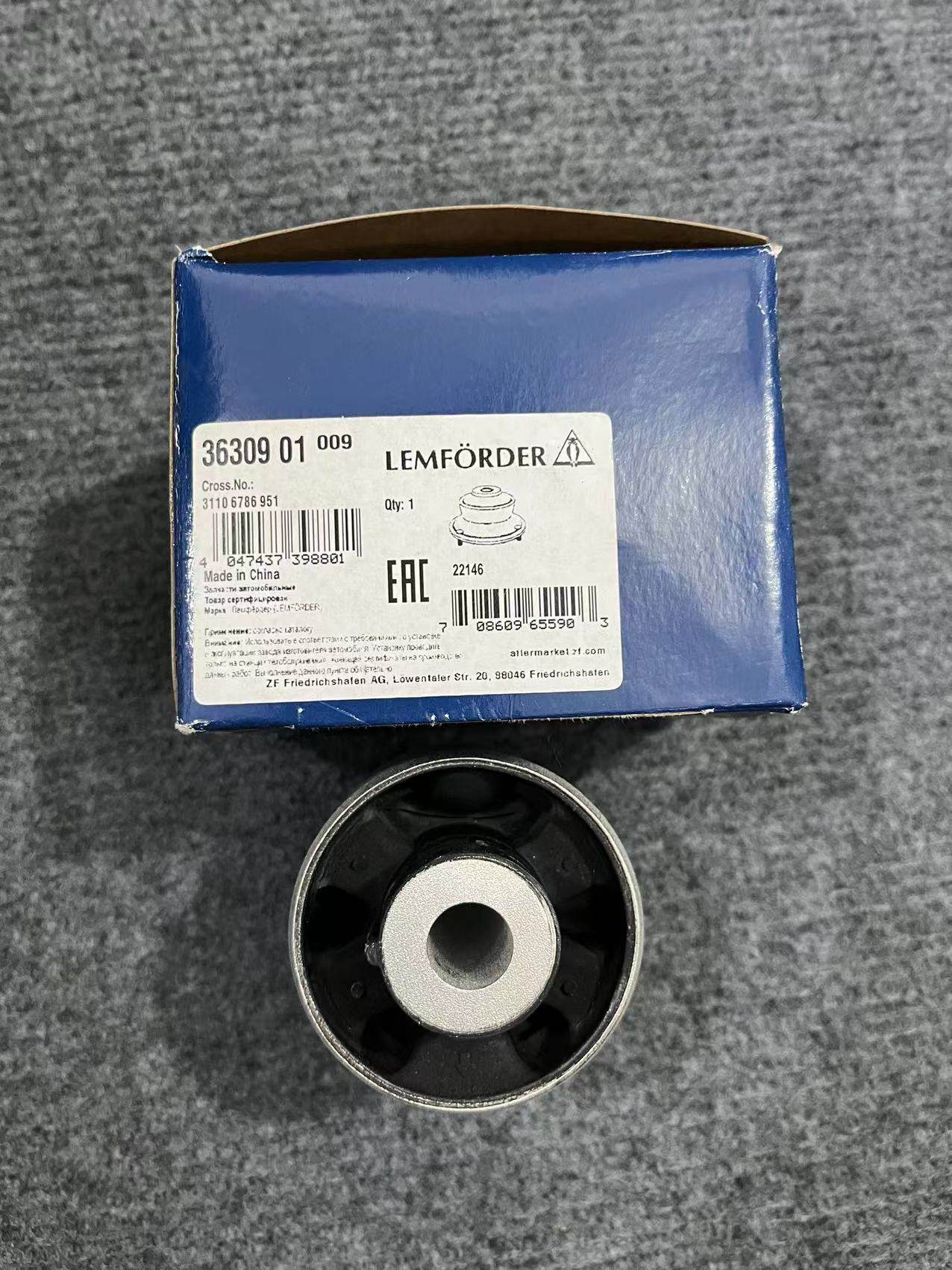 伦福德【猫头鹰】适用宝马3系5系X123456系直臂弯摆臂球头衬套胶_虎窝淘