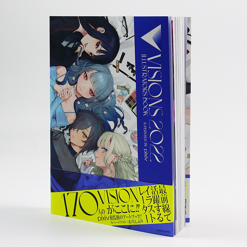 预售【日文原版】 VISIONS 2022 ILLUSTRATORS BOOK pixiv 2022日本插画年鉴ILLUSTRATION 2022日本P站插画师画集_虎窝淘