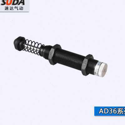 速达气动油压缓冲器压力可调式液压缓冲器AD4250 AD3650_虎窝淘