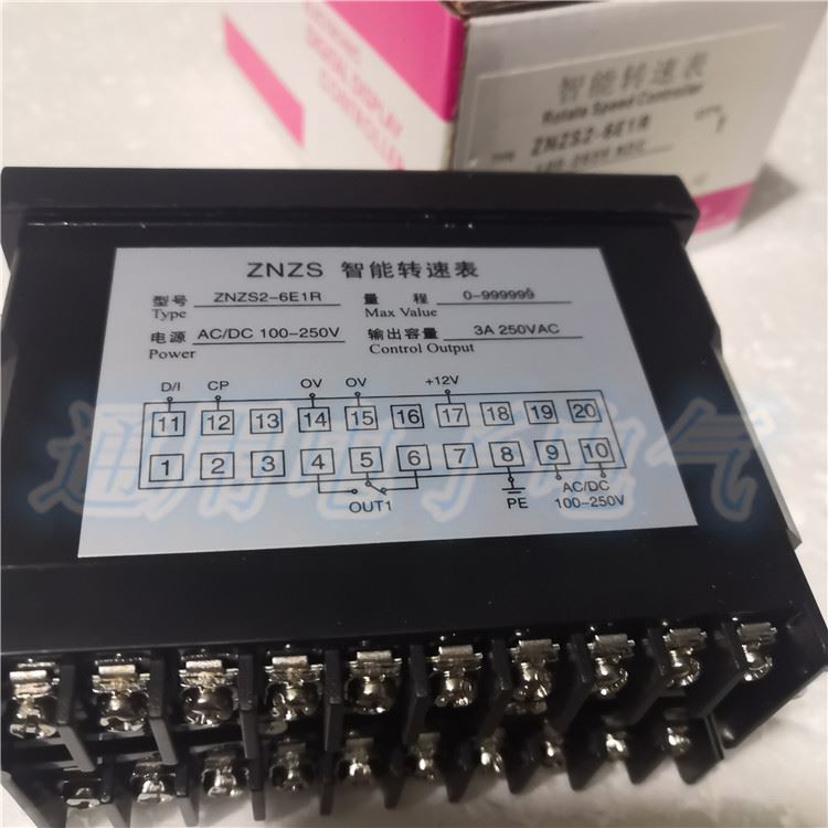 。智能转速表 ZNZS2-6E1R数显转速表线速度表 ZN96通讯转速表_虎窝淘