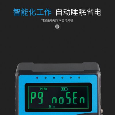 思为便携式数显扭矩测试仪SNSJ-220N.m风批电批扭力仪扳手检定仪_虎窝淘