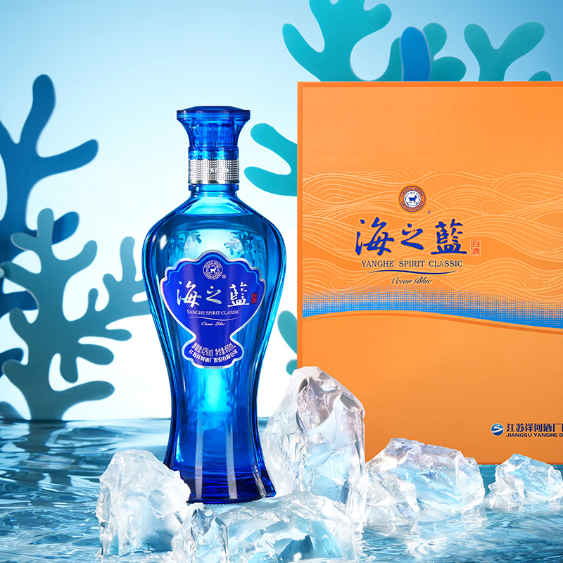 洋河蓝色经典海之蓝口感绵柔浓香香型白酒42度480ml白酒