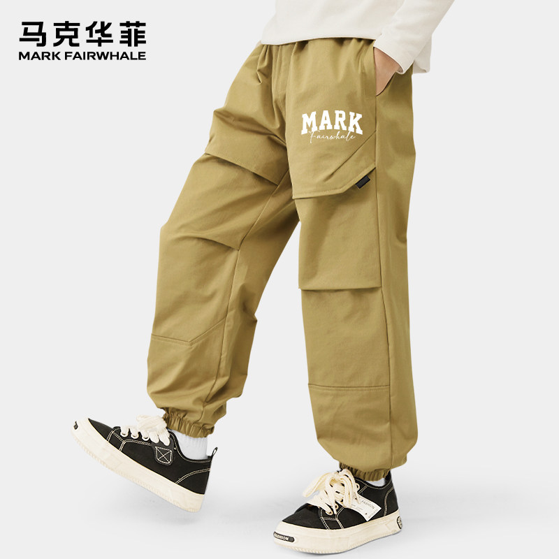 马克华菲男童裤子2023新款运动休闲分割工装童装儿童裤子