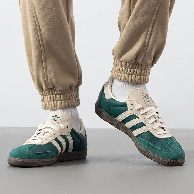 Adidas SAMBA OG men and women's neutral low top shoes breathable ...