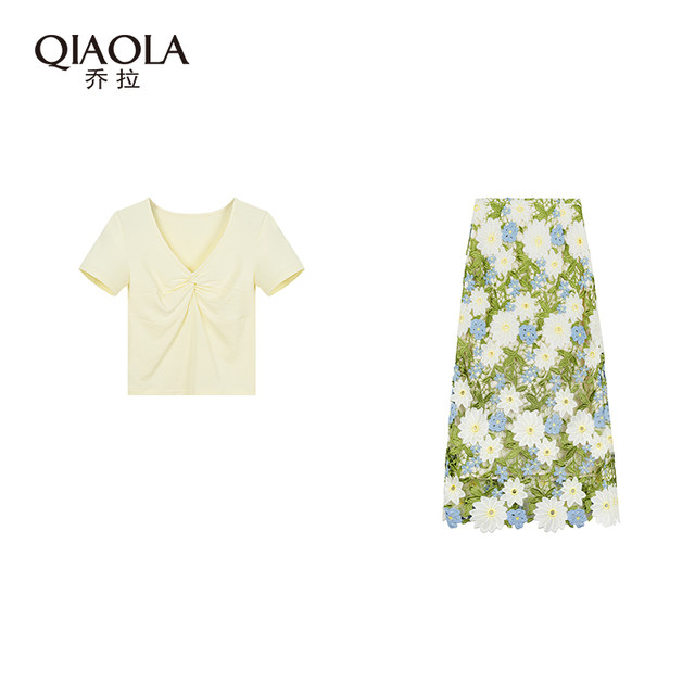 Jora design sense yellow Ningjie v-neck short-sleeved T-shirt top women ...