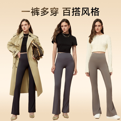 MissWiss喇叭裤秋冬加绒鲨鱼长裤