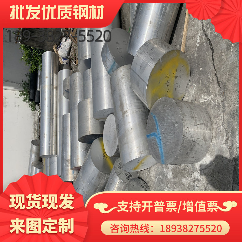 CuAl10Ni5Fe4铝青铜棒 C63000铝青铜板C6301 QAl10-4-4铜合金铜带_虎窝淘