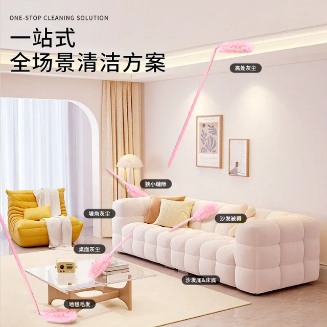 Bubble dust duster portable dust duster electrostatic dust absorption ...