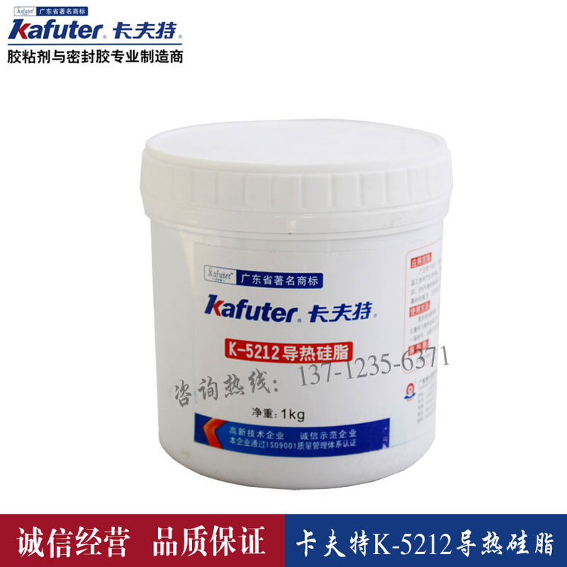 K-5213/5211/5211H/5212/5215导热硅脂CPU电子元器件散热膏_虎窝淘