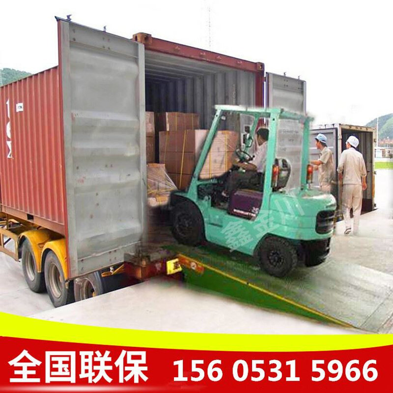 集装箱装卸货平台叉车斜坡过桥板登车桥电动液压斜坡升降机_虎窝淘