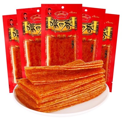 嘴巴香辣条小零食亲嘴片好吃的小时候的味道休闲90儿时怀旧大辣片