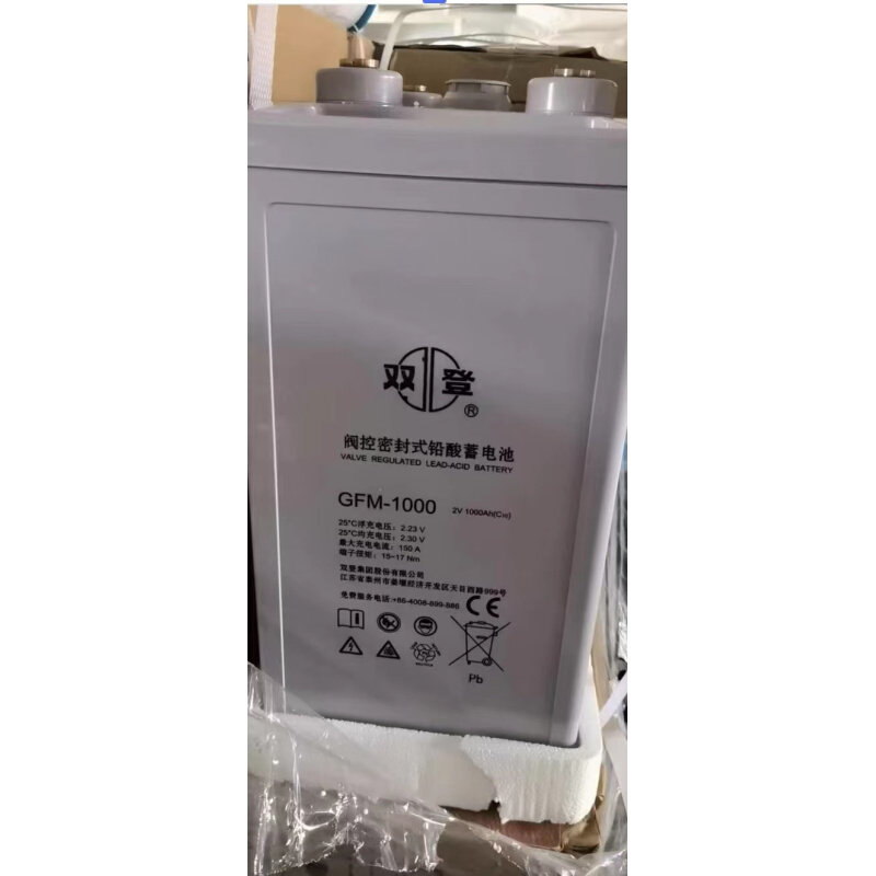 2V1000AH GFM-1000铅酸蓄电池 UPS/直流屏应急设备专用_虎窝淘