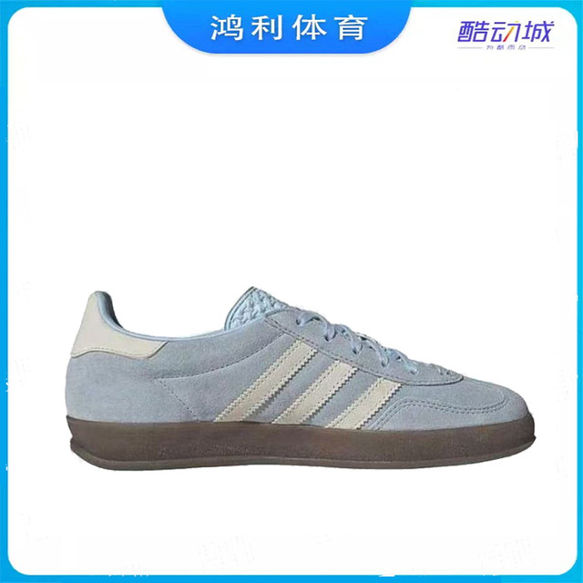 adidas Adidas Clover T-toe shoes 2025 spring women's shoes GAZELLE ...
