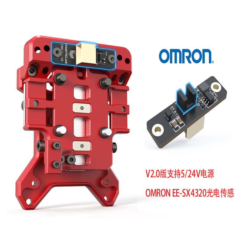 Voron 2.4 CNC Tap V2轻量化金属件 VORON TEAM认证 Voron Tap_虎窝淘