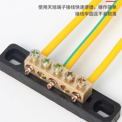 EN0506冷压接线端子头线鼻子耳针型紫铜管形0.5平方接线端子