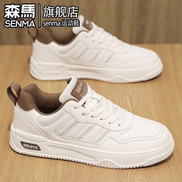 Semir men's shoes summer mesh breathable sports and casual white board ...